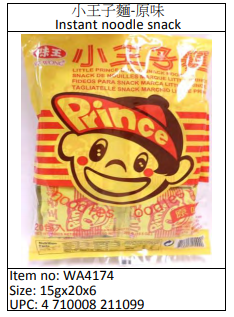 Snacks – Dandy Food