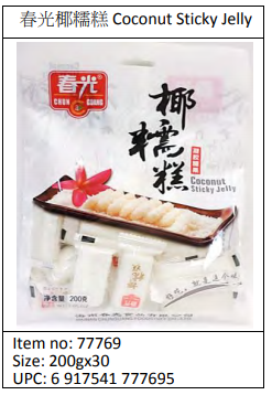 Snacks – Dandy Food