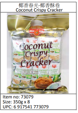 Snacks – Dandy Food