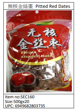 Groceries – Dandy Food