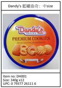 Snacks – Dandy Food