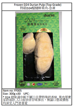 Snacks – Dandy Food