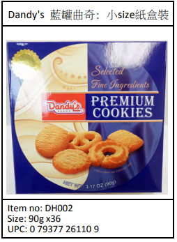 Snacks – Dandy Food