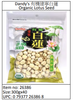 Groceries – Dandy Food