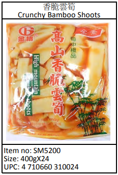 Groceries – Dandy Food