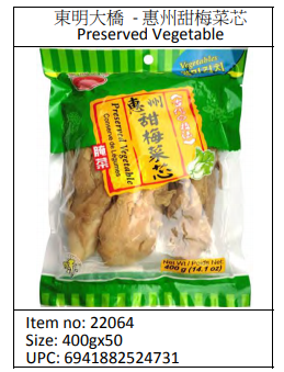 Groceries – Dandy Food