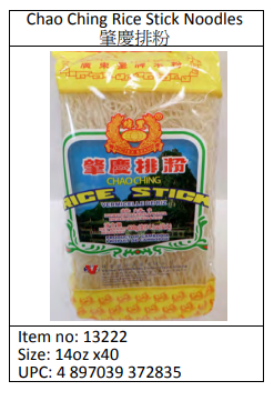 Groceries – Dandy Food