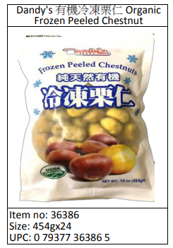 Groceries – Dandy Food