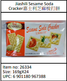 Snacks – Dandy Food