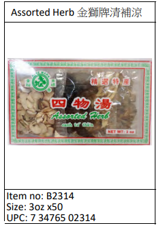 Groceries – Dandy Food