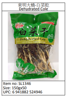 Groceries – Dandy Food