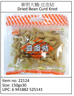 Groceries – Dandy Food