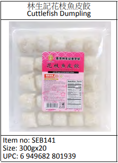 Groceries – Dandy Food