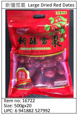 Groceries – Dandy Food