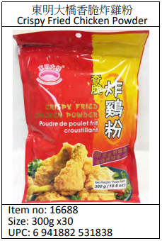 Groceries – Dandy Food