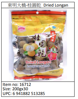 Groceries – Dandy Food