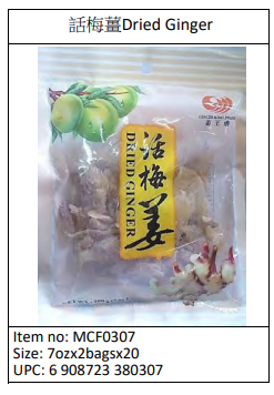 Snacks – Dandy Food