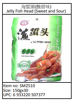 Groceries – Dandy Food