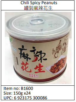 Other Products – Dandy Food