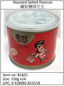 Other Products – Dandy Food