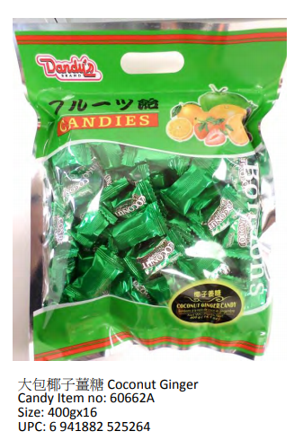 Snacks – Dandy Food