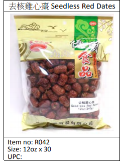 Groceries – Dandy Food